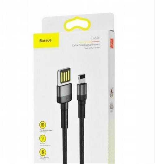 Кабель USB Lightning Cafule Cable 1.5A Baseus 2м