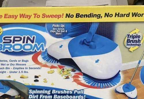Беспроводной веник для уборки spin broom оптом