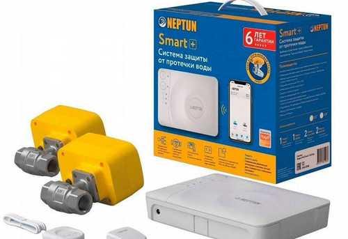 Neptun Profi Smart+ 1/2 Tuya