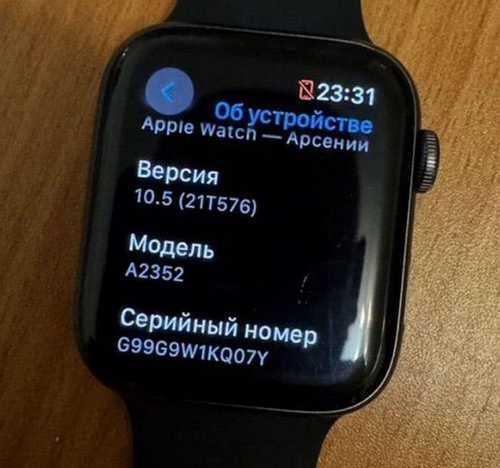 Apple watch SE 44mm