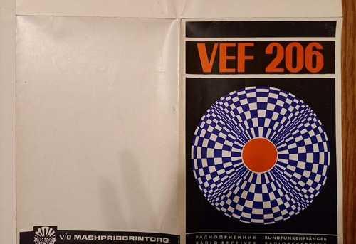 Схема и инструкция к радиоприемнику VEF 206, 1976г