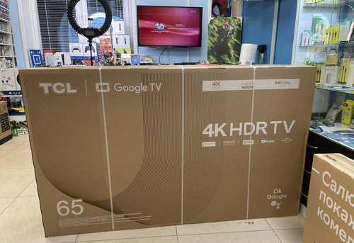 Новый телевизор TCL 65 (165 cm) - Гарантия