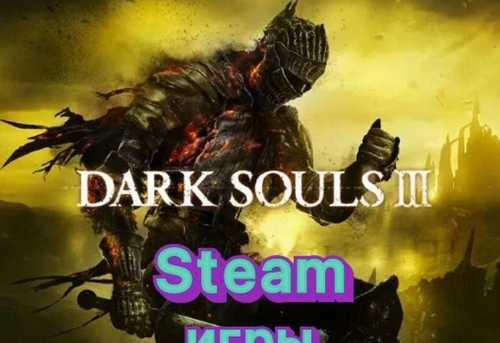 Dark Souls 3 - Пополнение Steam