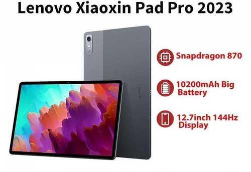 Lenovo xiaoxin pad pro 2023 12.7 новый