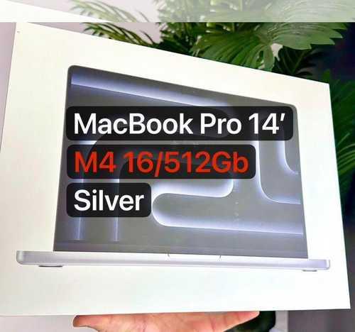 MacBook Pro 14.2’ M4 16/512Gb Silver