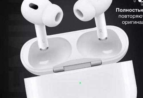 Airpods 2 pro