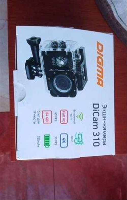 Экшн камера Digma DiCam 310