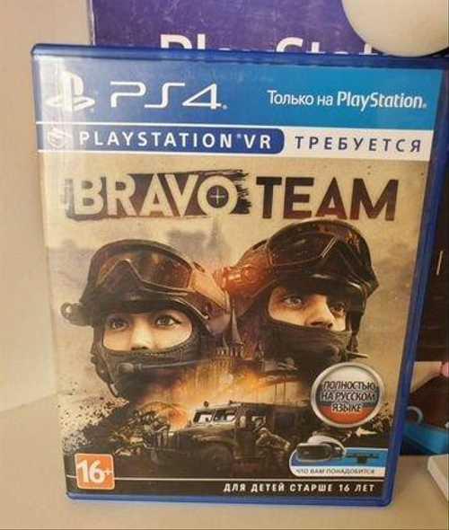 Bravo team vr ps4 Sony Playstation 4