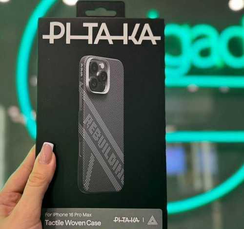 Pitaka Tactile Woven iPhone 16 Pro Max Re-tros