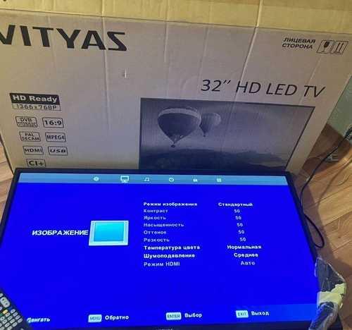 LED телевизор 32" Витязь 32LH0202