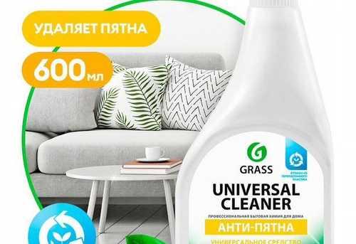 Универсальное чистящее средство "Universal Cleaner