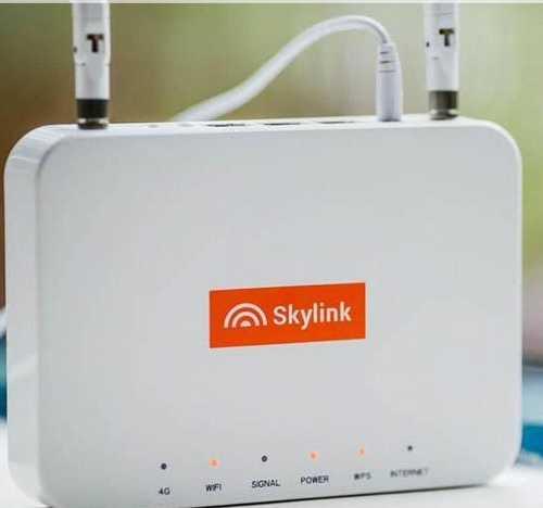 4G LTE WiFi Роутер Skylink H1