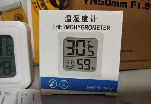 Термометр гигрометр электронный новый в упаковке