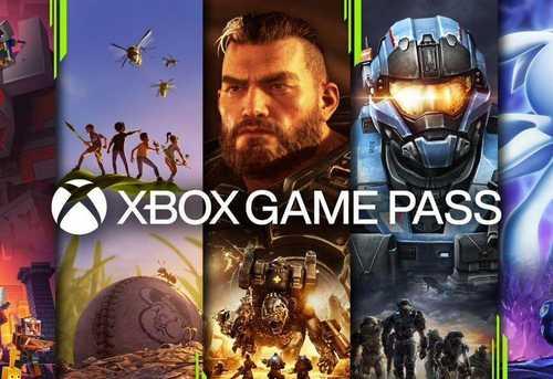 Подписка xbox game pass ultimate+watch dogs 2