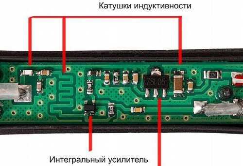 Ант. усилитель урал Н-1