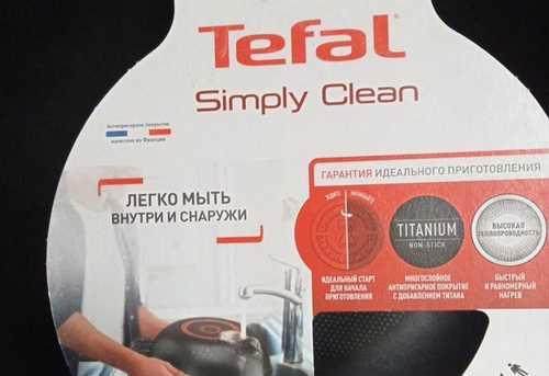 Сковорода Tefal Simple Clean 28см, стенки 9.6 см