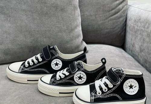 Детские кеды Converse 21р-36р