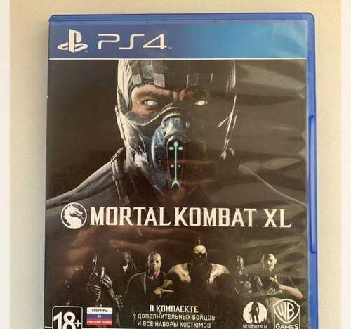 Mortal kombat xl ps4