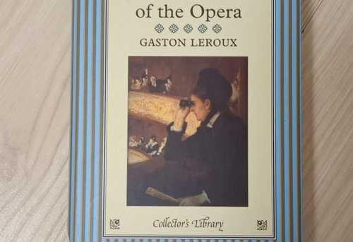 Книга "Призрак оперы" на англ.языке