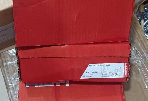 Hilti HST 3 m16/145 45/25