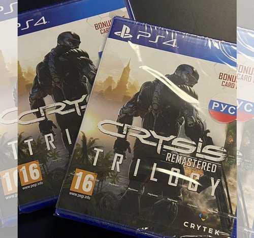 Crysis remastered trilogy ps4