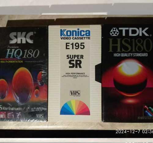 Видеокассета VHS