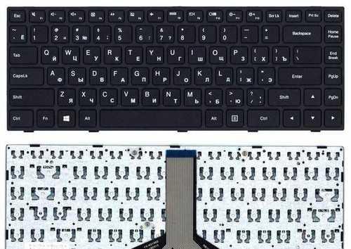 Клавиатура к Lenovo IdeaPad 100-14IBD Series, черн
