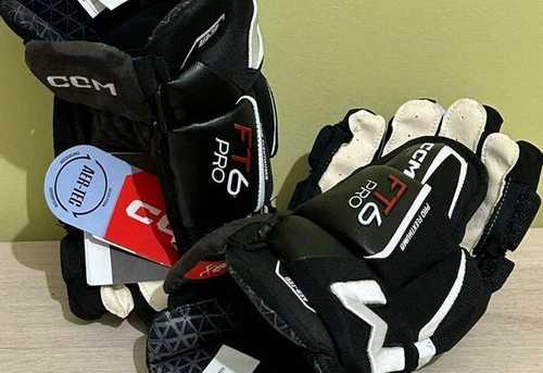 Краги-перчатки хоккейные ccm FT6 PRO