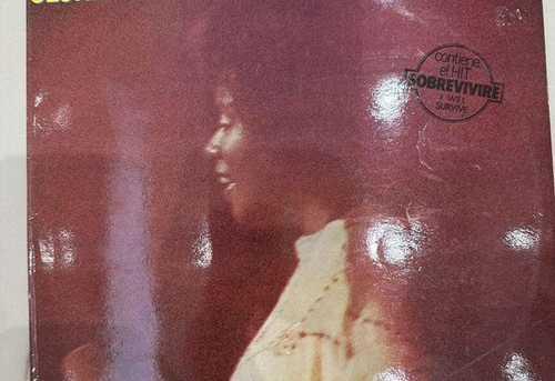 Виниловая пластинка Gloria Gaynor 1978
