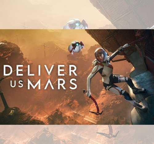 Deliver Us Mars PS4/PS5