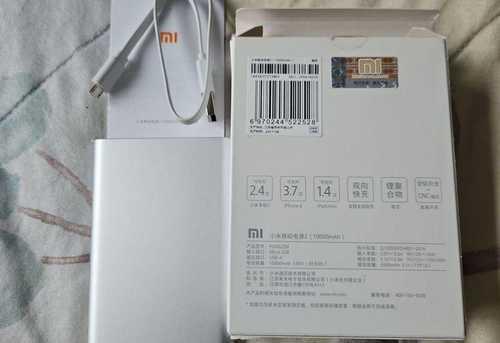 Новый powerbank Xiaomi mi 10000 mAh