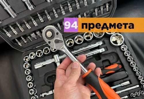 Универсальный набор инструментов 94 предмета в кей