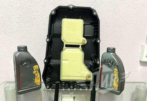 Комплект для замены масла АКПП Мерседес 9-G Tronic