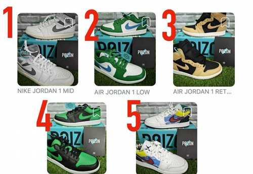 Кроссовки AIR jordan оригинал