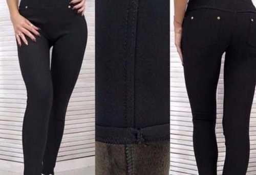 Новые утепленные брюки лосины 40-42