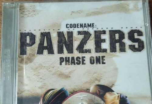 Игра для пк Panzers