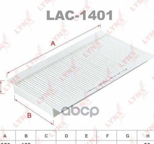 Фильтр салона ford focus 1998-2004/ford tourneo