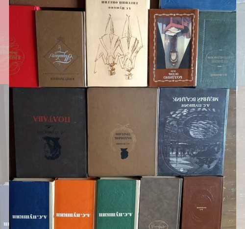 Пушкин А. С., книги о Пушкине