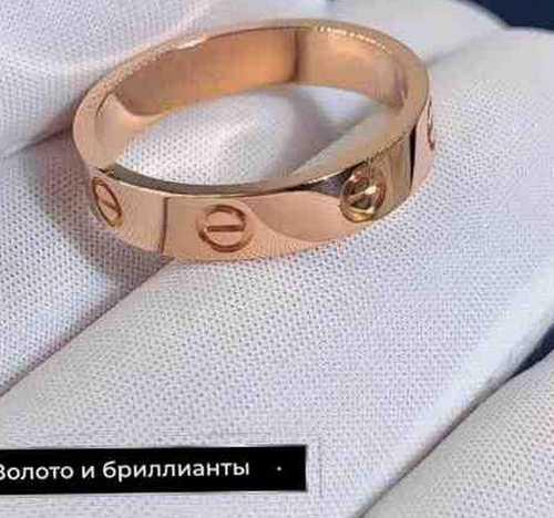 Cartier кольцо Love, натурал.брилланты