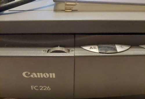 Копировальный аппарат Canon FC 226