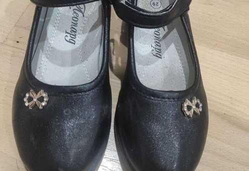 Туфли для девочки 29 размер черные