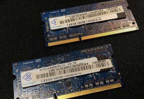 DDR3 4GB (2x2GB) SO-dimm