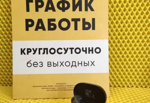 Беспроводные наушники Xiaomi Mi True Wireless Earb