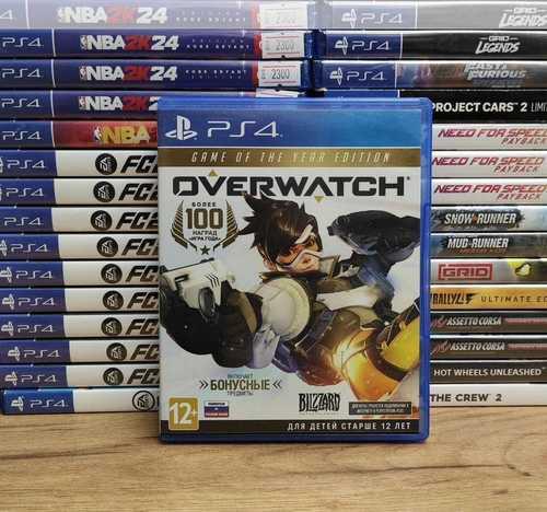 Overwatch ps4 Goty