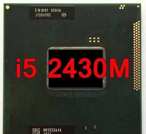 Процессор i5 2430m