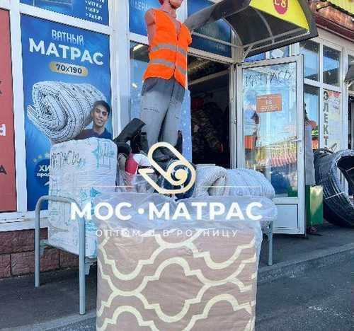 Матрасы, подушки, одеяла