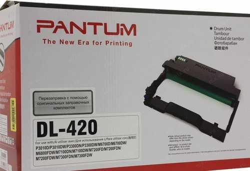 Фотобарабан Pantum DL-420/DL-420P черный