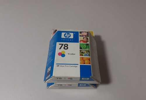Картриджи оригинальные HP C6578DE (78)