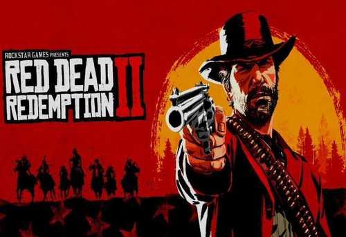 Red Dead Redemption 2 для Вашей PS4/5 l-7948