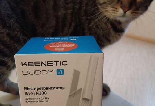 Ретранслятор wifi keenetic buddy 4